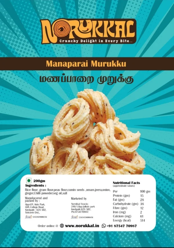 Manaparai Murukku – Norukkal